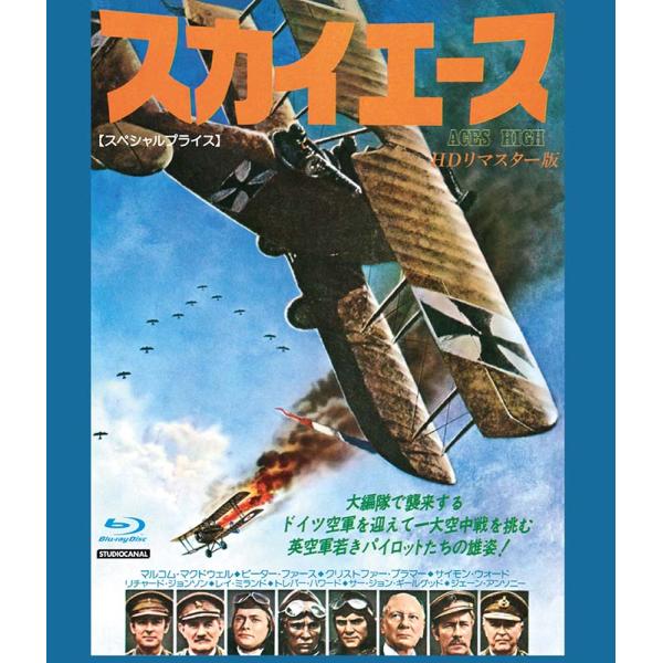 【発売日：2024年03月21日】