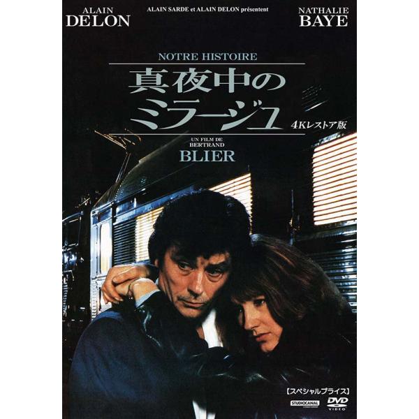 【発売日：2024年04月21日】