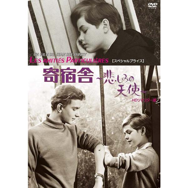 【発売日：2024年06月21日】