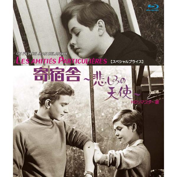 【発売日：2024年06月21日】