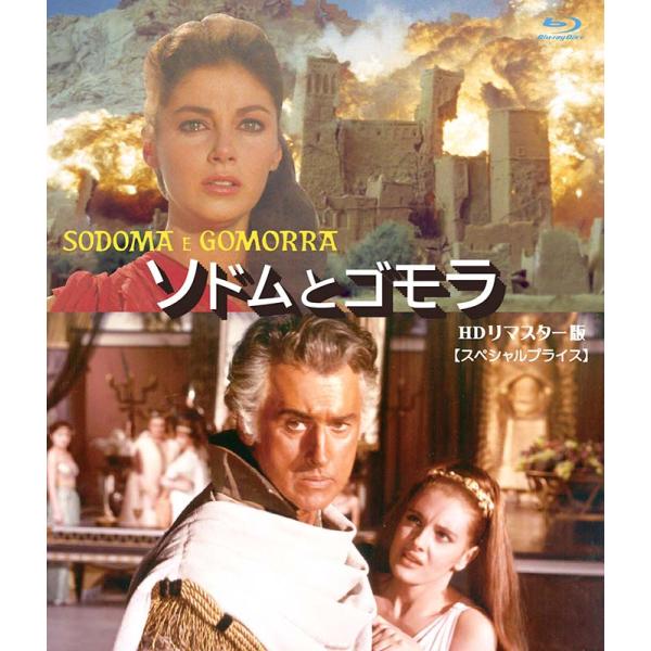 【発売日：2024年06月21日】