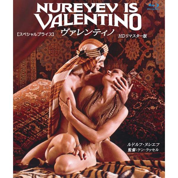 【発売日：2024年08月21日】