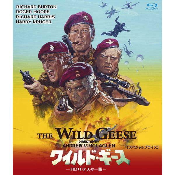 【発売日：2024年12月21日】