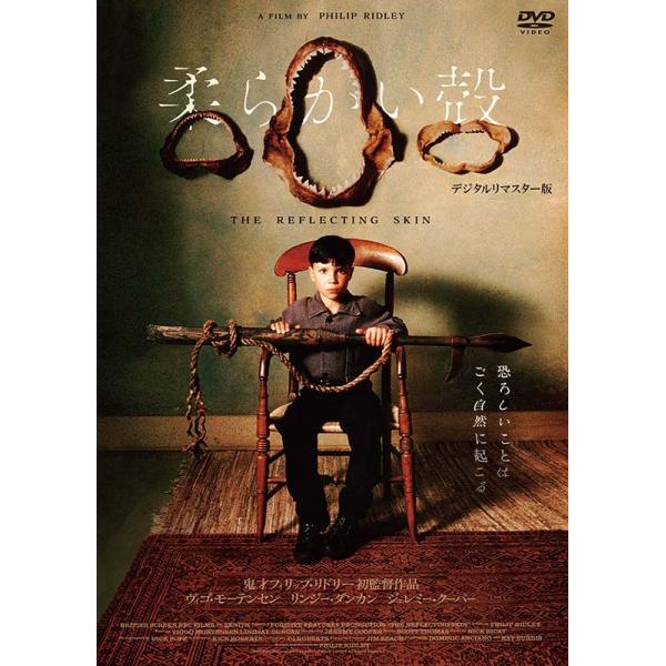 【発売日：2025年01月21日】