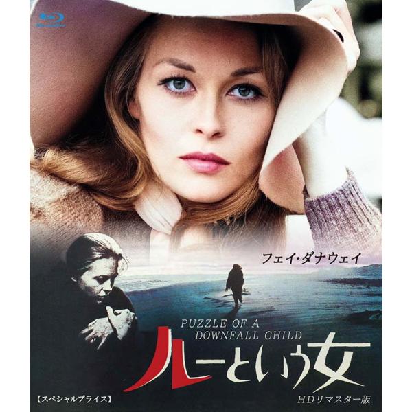 【発売日：2025年02月21日】