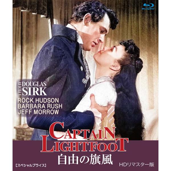 【発売日：2025年04月21日】