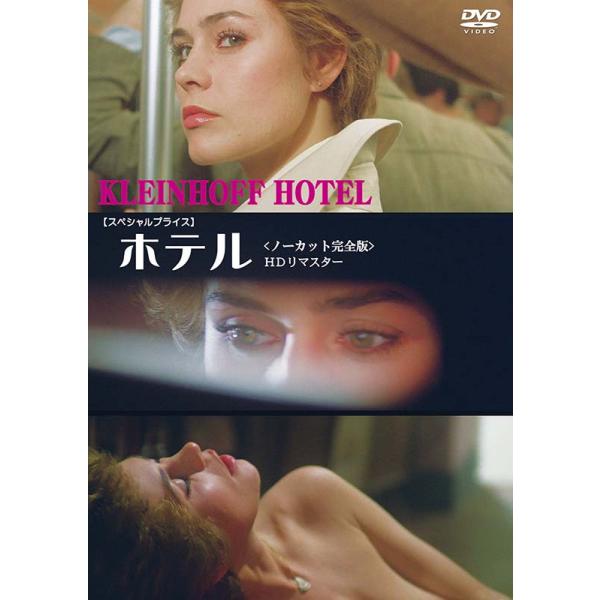 【発売日：2025年05月21日】