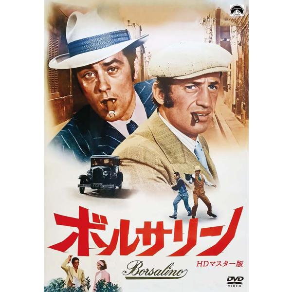 【発売日：2025年07月21日】