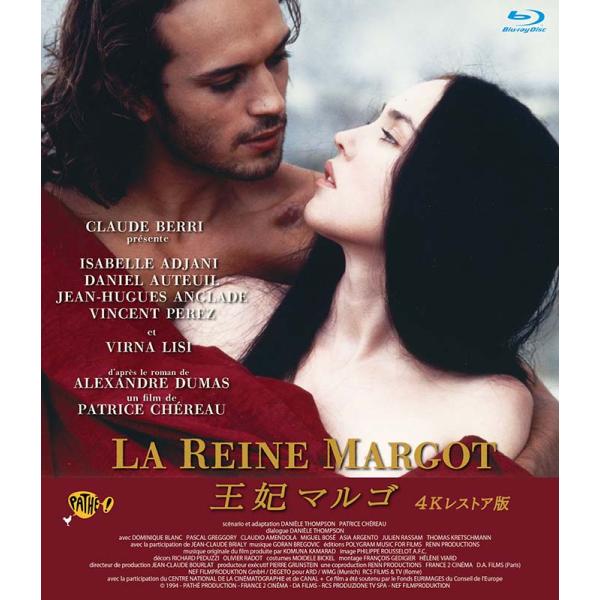 【発売日：2025年08月21日】