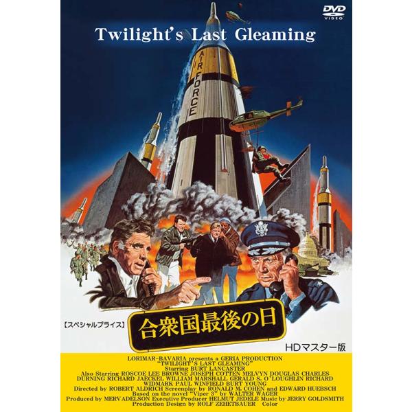 【発売日：2025年09月21日】