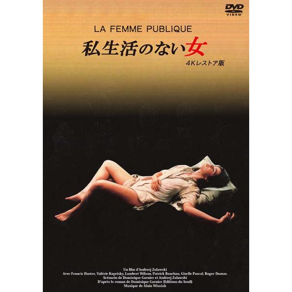 【発売日：2026年01月21日】