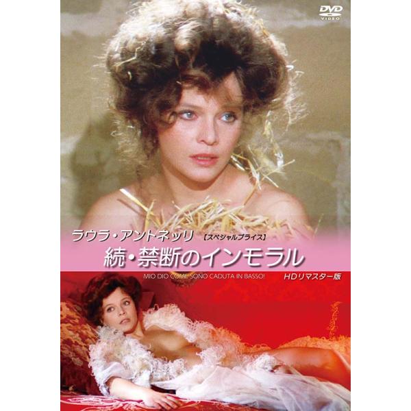 【発売日：2026年02月21日】