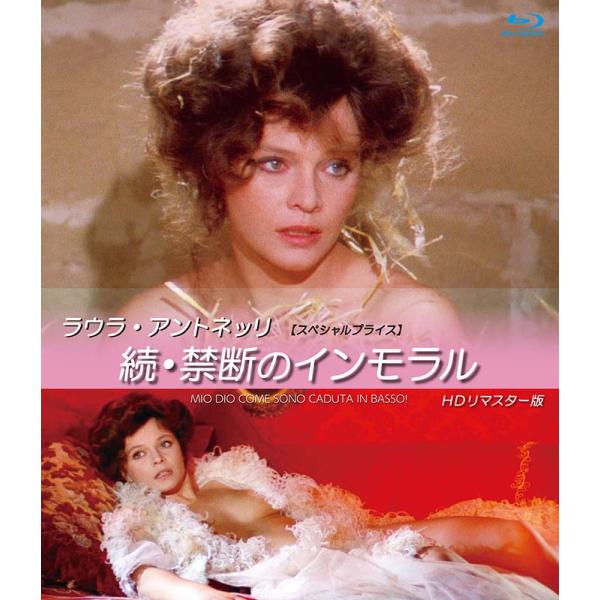 【発売日：2026年02月21日】