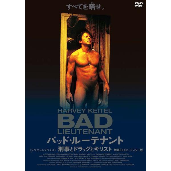 【発売日：2026年04月21日】