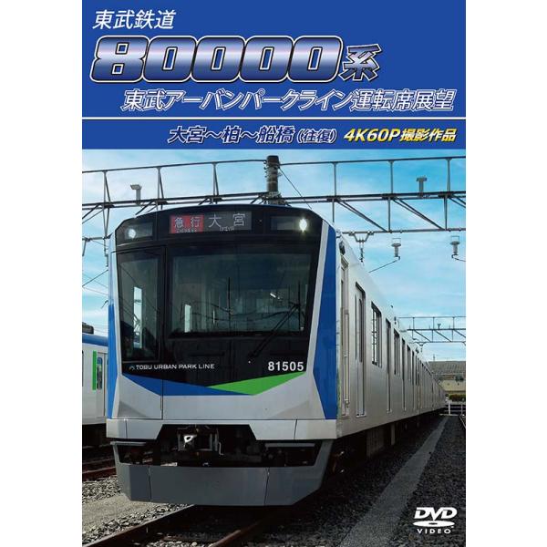 【発売日：2026年06月29日】