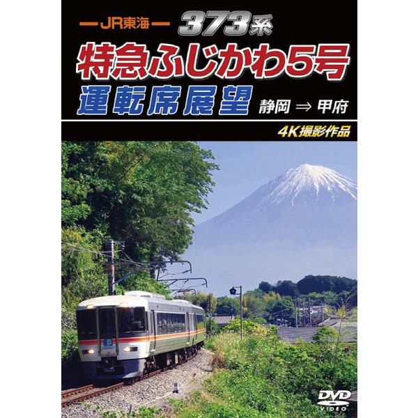 【発売日：2026年07月21日】