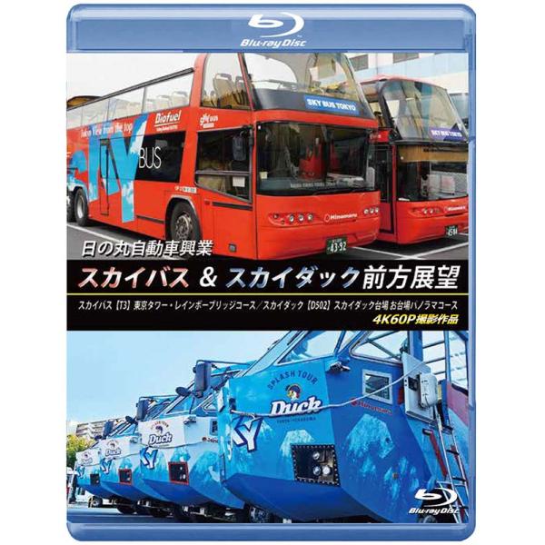 【発売日：2026年09月21日】