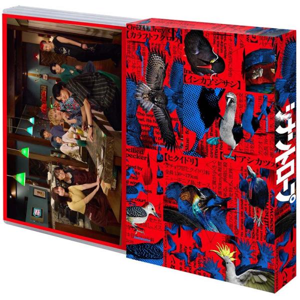 【発売日：2026年04月22日】