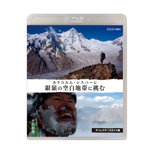 【発売日：2018年05月25日】