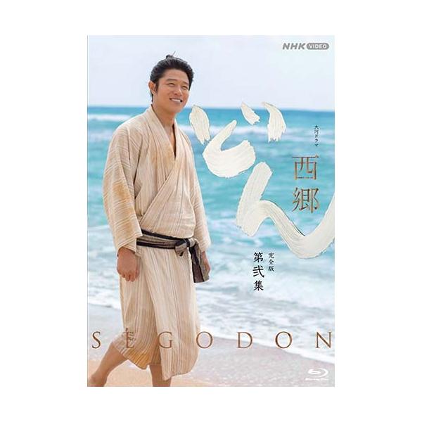 【発売日：2024年06月06日】