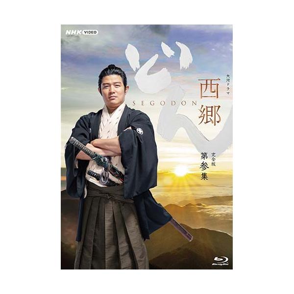 【発売日：2024年06月06日】