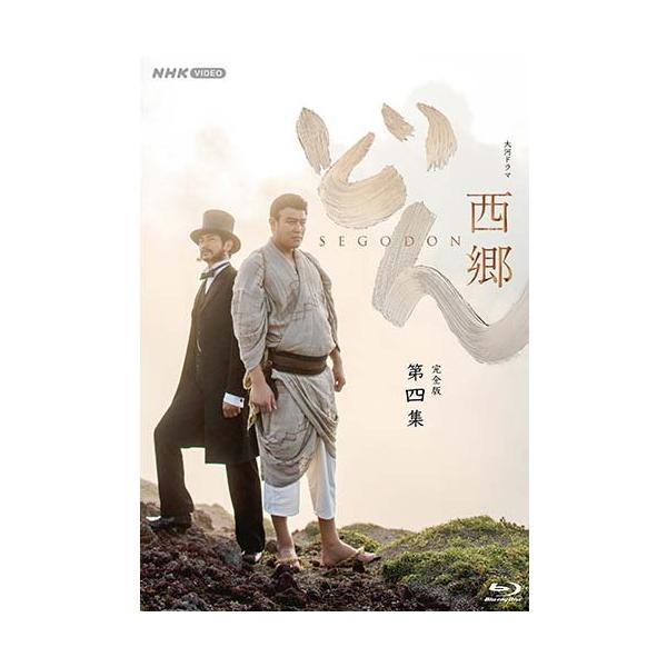 【発売日：2024年06月06日】