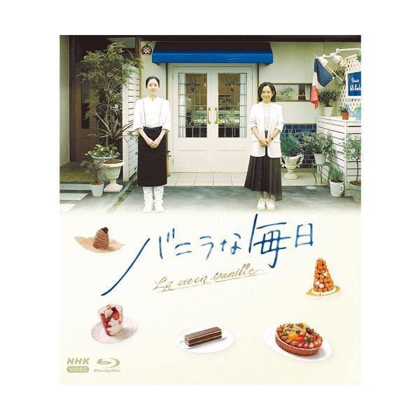 【発売日：2025年09月26日】