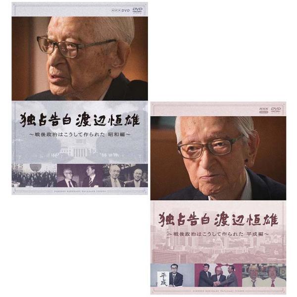 【発売日：2022年02月25日】