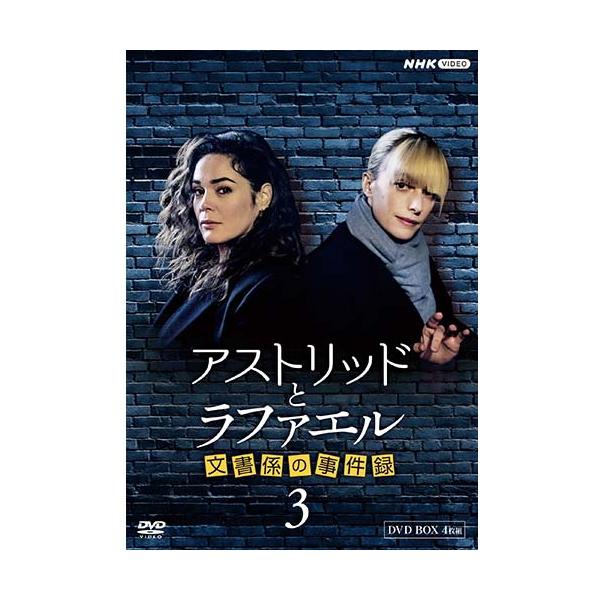 【発売日：2025年04月25日】
