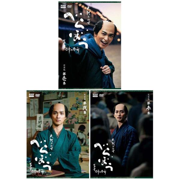 【発売日：2026年03月27日】