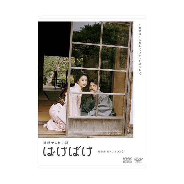 【発売日：2026年05月22日】