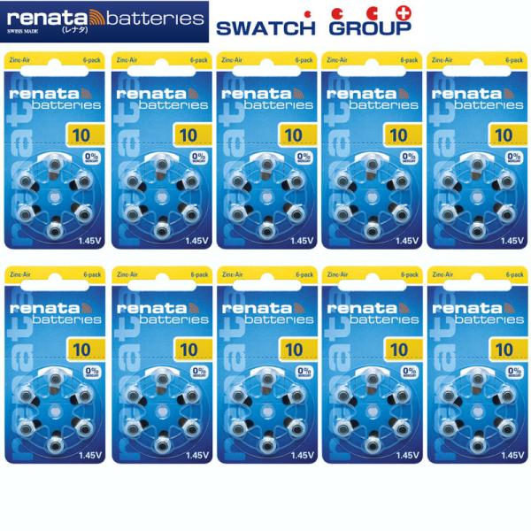 レナタ 補聴器用電池 PR536 PR70 (10)  10シート(6×10＝60個入)セット 正規輸入品 空気電池 ドイツ製 高品質 電池 補聴器 高品質 renata PANASONIC パワーワン パナソニック 互換 補聴器