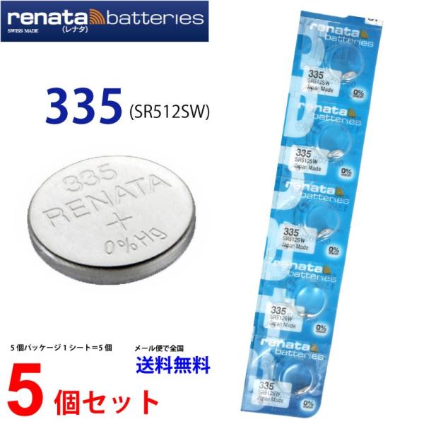 <a href=https://item.rakuten.co.jp/cenfill/c/0000000579/><img src=https://image.rakuten.co.jp/cenfill/cabinet/b...