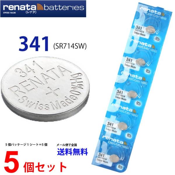 <a href=https://item.rakuten.co.jp/cenfill/c/0000000579/><img src=https://image.rakuten.co.jp/cenfill/cabinet/b...