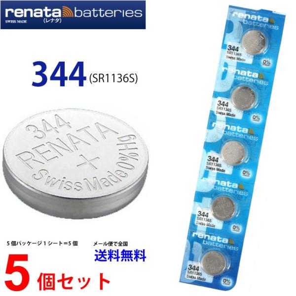 <a href=https://item.rakuten.co.jp/cenfill/c/0000000579/><img src=https://image.rakuten.co.jp/cenfill/cabinet/b...