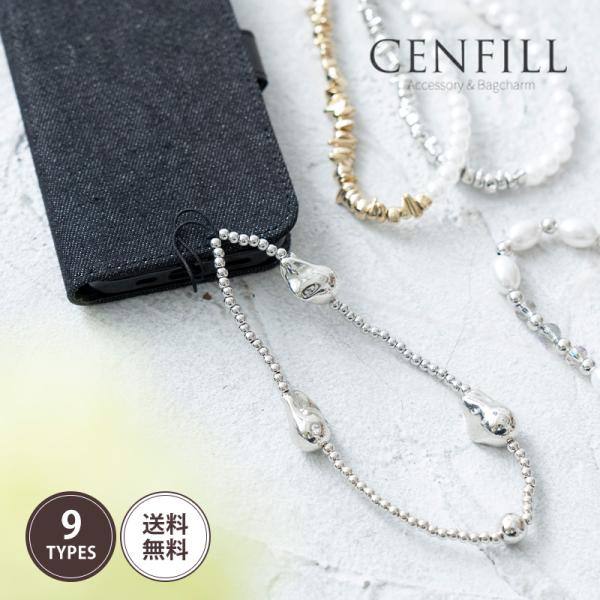 チェーンハンドストラップ ハンドストラップ ストラップ スマホ スマホストラップ iphone 携帯 手首 チェーン ビーズ 落下防止 おしゃれ 大人 韓国 ファッション ブランド 雑貨 スマホアクセサリー グッズ