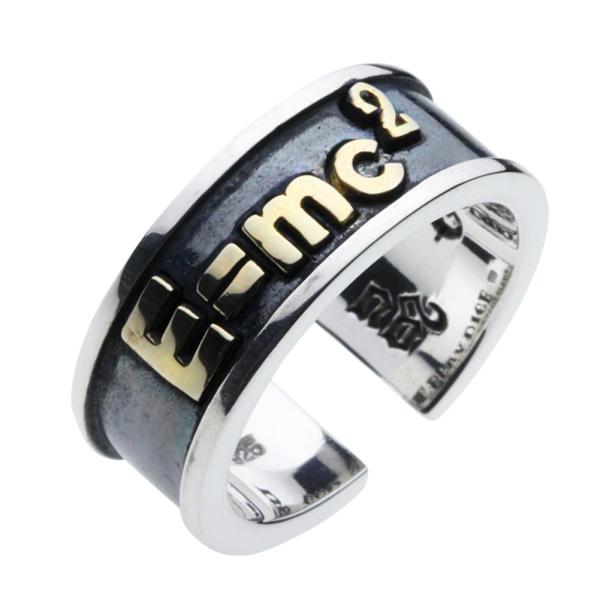 相対性理論の中で有名な式である「E=mc2」を彫金したシルバーリングです。 内側には「God does not play dice(神はサイコロをふらない)」の名言が刻まれています。フリーサイズで装着する指を選ないのでプレゼントにもおすすめ...