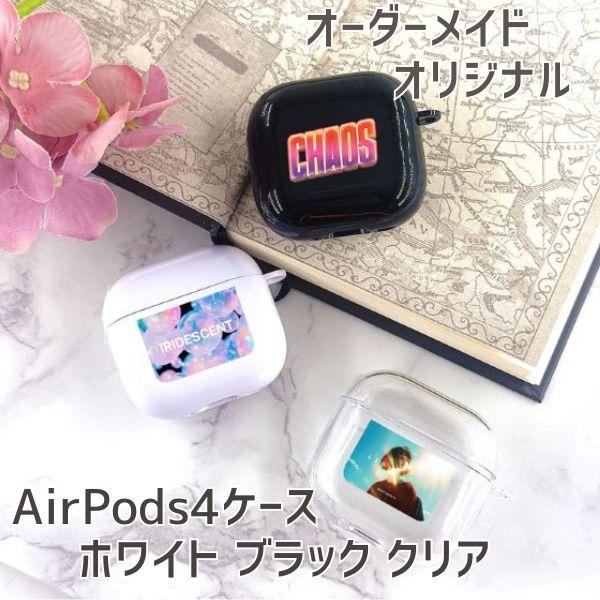 こちらはオーダーメイド商品です。お好きなデザインでお作りします。細かいご要望をお聞かせください！ご購入後、ご使用になりたい画像データを　shop@kira-bsmile.com　まで、送付してください。内容確認後、デザイン案をメールにて送付...