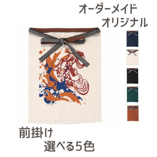 こちらはオーダーメイド商品です。お好きなデザインでお作りします。細かいご要望をお聞かせください！ご購入後、ご使用になりたい画像データを　shop@kira-bsmile.com　まで、送付してください。内容確認後、デザイン案をメールにて送付...