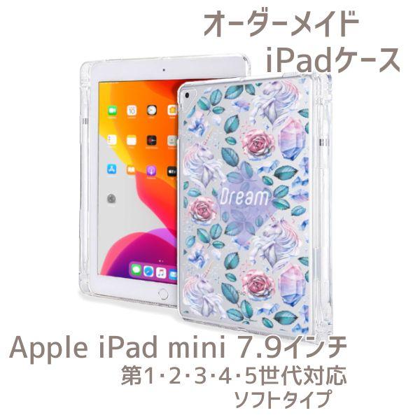 こちらはオーダーメイド商品です。お好きなデザインでお作りします。細かいご要望をお聞かせください！ご購入後、ご使用になりたい画像データを　shop@kira-bsmile.com　まで、送付してください。内容確認後、デザイン案をメールにて送付...