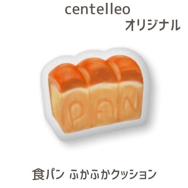 ※商品画像に関しては出来る限り忠実に表示出来るよう努めておりますが、撮影時の照明や影、お客様がご利用のモニターの設定及び特性により、実際の商品と比較し色味に誤差が生じる場合があります。※簡易包装での発送になります。