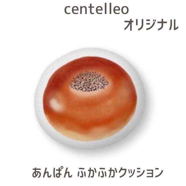 ※商品画像に関しては出来る限り忠実に表示出来るよう努めておりますが、撮影時の照明や影、お客様がご利用のモニターの設定及び特性により、実際の商品と比較し色味に誤差が生じる場合があります。※簡易包装での発送になります。