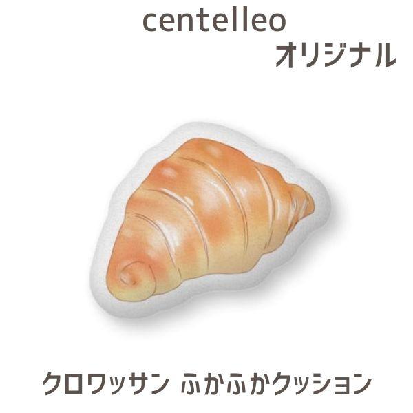 ※商品画像に関しては出来る限り忠実に表示出来るよう努めておりますが、撮影時の照明や影、お客様がご利用のモニターの設定及び特性により、実際の商品と比較し色味に誤差が生じる場合があります。※簡易包装での発送になります。