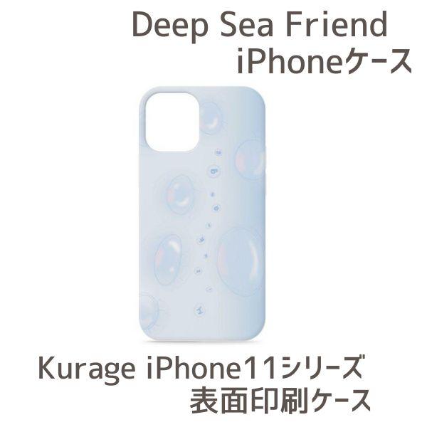 ※商品画像に関しては出来る限り忠実に表示出来るよう努めておりますが、撮影時の照明や影、お客様がご利用のモニターの設定及び特性により、実際の商品と比較し色味に誤差が生じる場合があります。