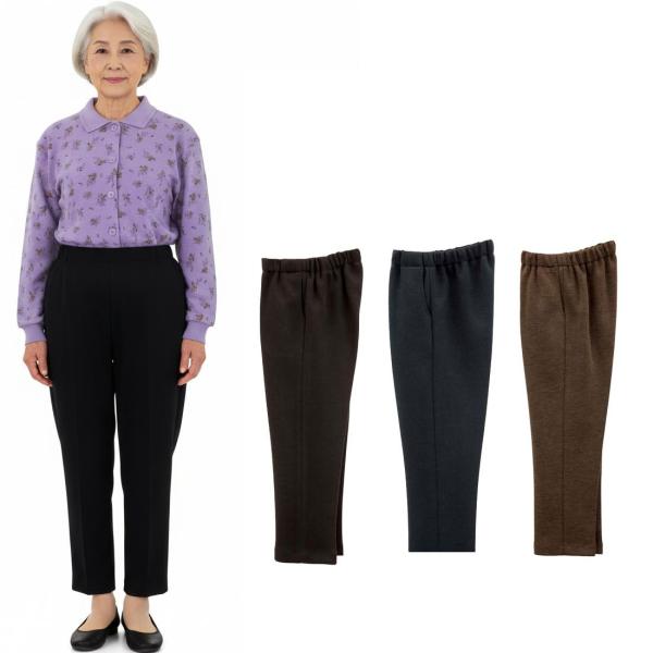 天然とうらがらし成分、「カプサイシン」を小さな粒にして繊維に付着させた生地を使用し、あったか・保温効果が期待できます。伸縮性のある素材でゆったりとした履き心地、寒い時期のホームウウエアとしてオススメです。 高齢者、老人(シニア)向けの服、衣...