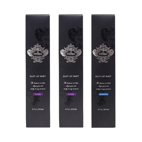 スーツアップミスト6種の香りから選べる3本セット　viola×2・azzurro【オロビアンコ】Orobianco 【送料】600円【容量】200mL 【サイズ（mm）】W45×H215×D45消臭成分のカキタンニン、ローズクリーンが悪臭を...