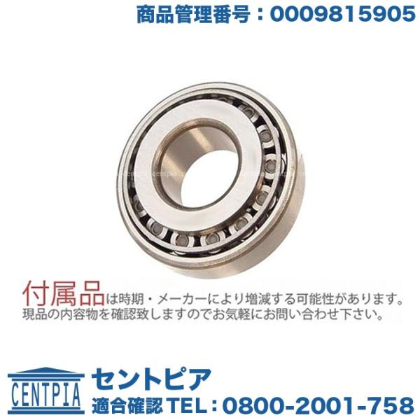 0009815905 ハブベアリング ホイールベアリング アンギュラベアリング アンギュラーベアリング ベヤリング メルセデスベンツ