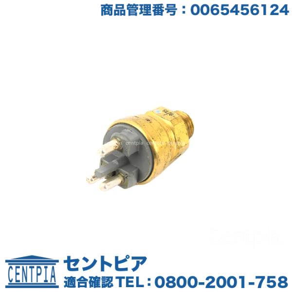 0065456124 0065454524 817515329 電動ファンスイッチ エンジン電装センサーリレー メルセデスベンツ