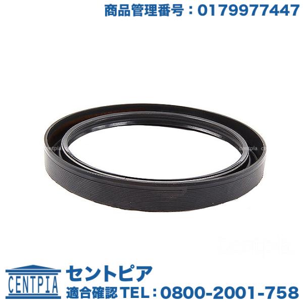 0179977447 シャフトオイルシール クランクカバーシール クランクシャフトシール クランクケースシール クランクシャフトシール クランクオイルシール クランクシャフトオイルシール リヤ メルセデスベンツ