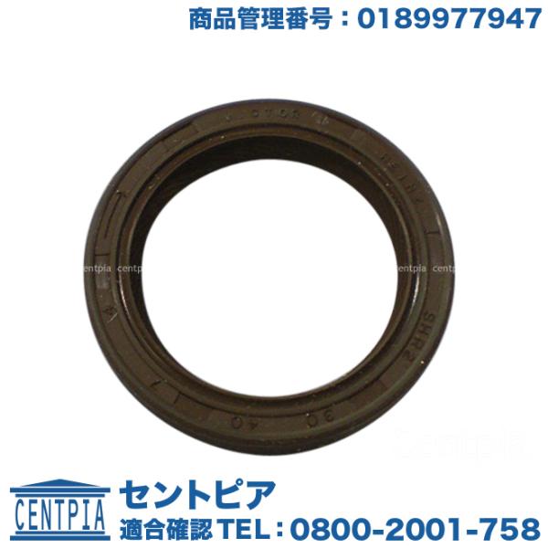 0189977947 0069975347 0109976147 0129973547 カムシール カムシャフトシール カムOリング カムオーリング カムシャフトOリング カムシャフトオーリング